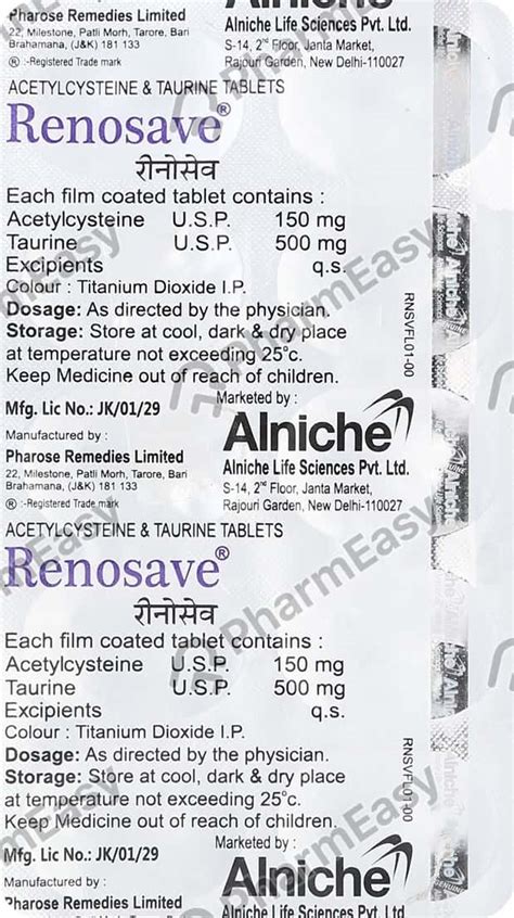 Renosave Strip Of 10 Tablets Uses Side Effects Price And Dosage