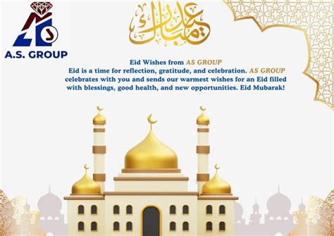 Eid Mubarak Zunaira Sayed