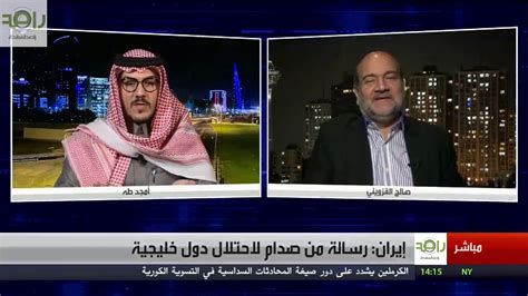 امجد طه يجلد ايراني روحاني ونتنياهو واردوغان وتميم وجوه مختلفة لحذاء واحد Youtube