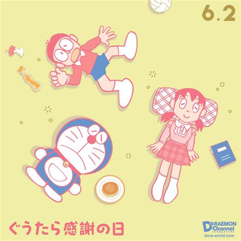 Official Doraemon Artwork For June 2ndsぐうたら感謝の日 Have No Clue What It Is Btw Rdoraemon