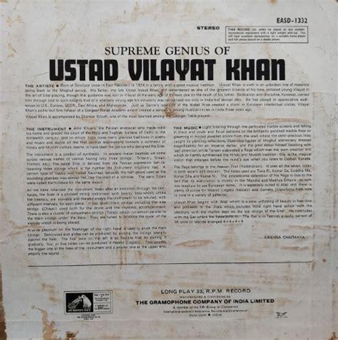 Ustad Vilayat Khan Vinyl World