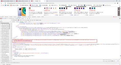 python3爬取京东商品数据，解决赖加载问题 京东爬虫 加载失败 csdn博客