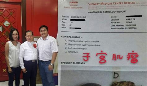 有机分享站 见证分享（子宫瘤）