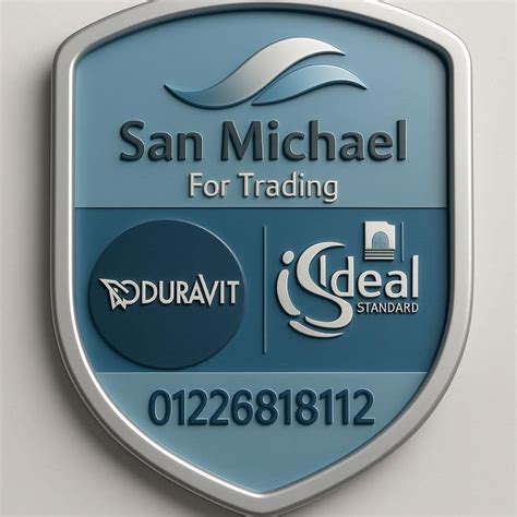 San Michael سان مايكل Facebook