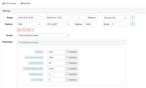 Single Platform Balance Strategy Of Python Version By Fmzquant Feb