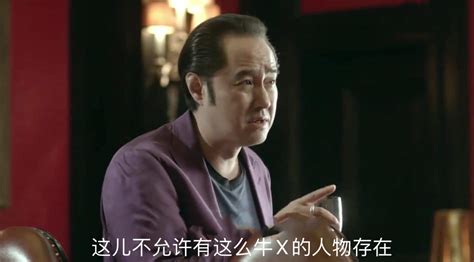 麦杰逊｜上海原来还有这么牛x的人物
