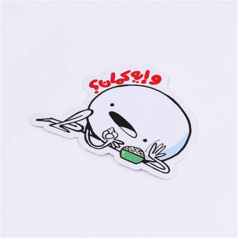 Sticker و أيه كمان Microbus Store