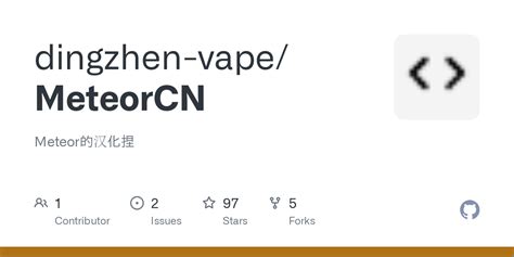 Meteorcn Src Main Resources Meteor Client Sodium Mixins Json At Master · Dingzhen Vape Meteorcn