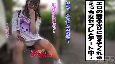 Bsc 001 Beautiful Girl Collection [i Made A Naughty Girl With Beautiful Girls All Over The Place