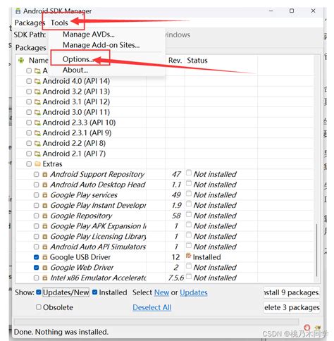 android sdk环境搭建[图解]； 解决问题done nothing was installed