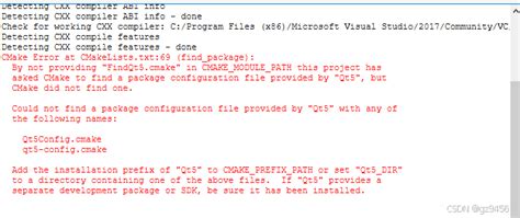 Windows下，用cmake编译qt项目，出现错误by Not Providing Findqt5cmake 技术栈