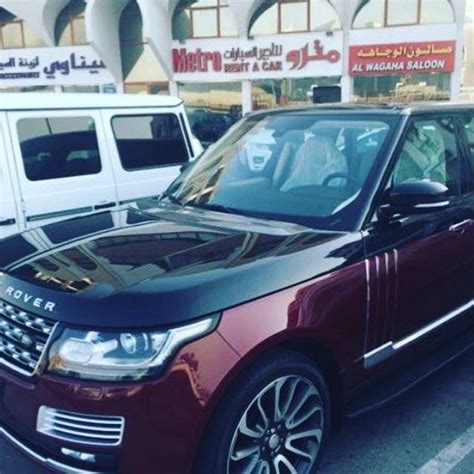 Nicki Minaj Range Rover