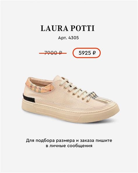 ⚡ВСЕГО 2 ДНЯ⚡ до конца большой распродажи! Скидка – 25% на выделенный ...