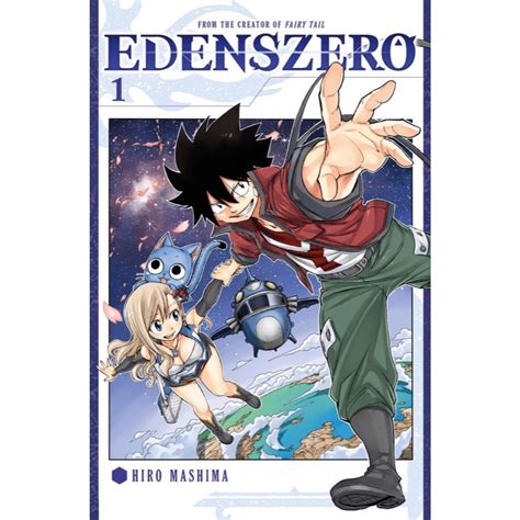 Edens Zero Vol 1 Anime And Things
