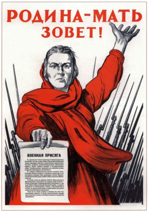 Propaganda Posters From All Over The World For Inspiration