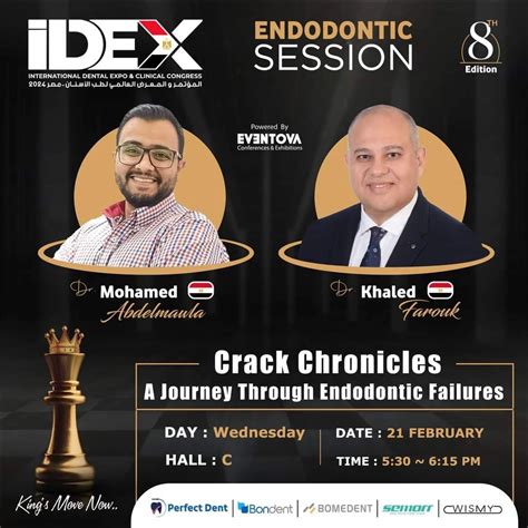 Waiting For You 💐 Khaled Farouk