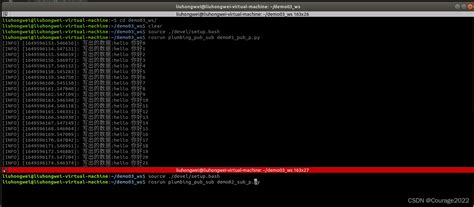 chapter2 ros通信机制 基础篇 Ⅰ andvs配置及通信基础 stdmsgs string 和string csdn博客