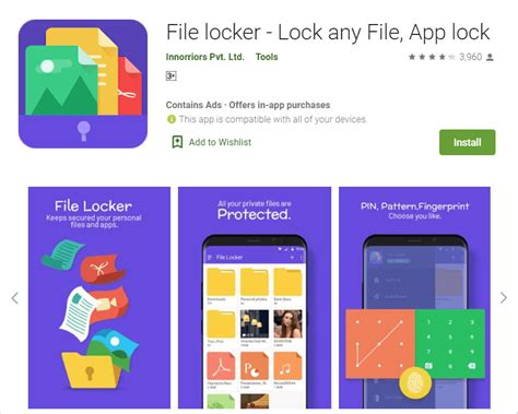 13 款用于密码保护文件和文件夹的最佳 Android 应用程序