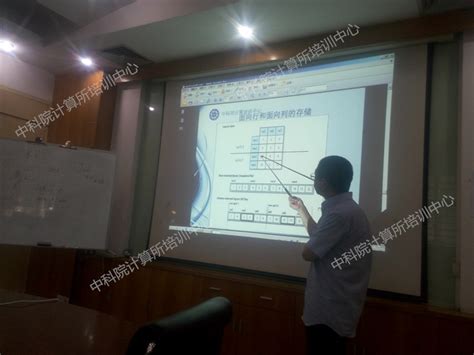 “云计算与大数据处理技术”3天课程纪实！ 中科院计算所培训中心