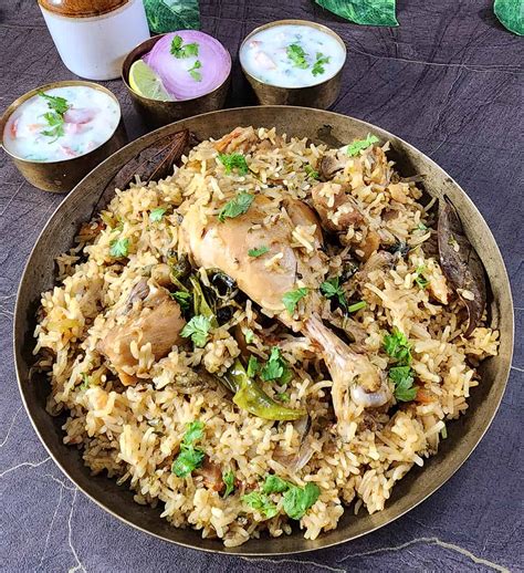 Spicy Chicken Pulao