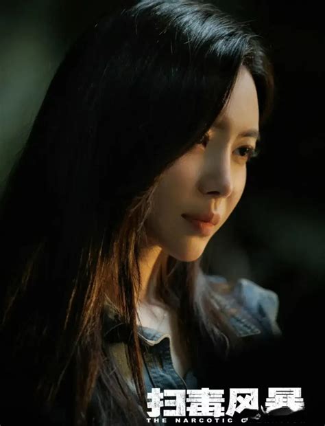 《扫毒风暴》沈萍为何如此诡异？演员是古装女神，凭《知否》走红