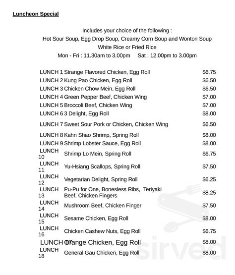 Yong Shing Restaurant Menu In Auburn Massachusetts Usa