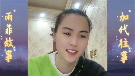 《加代故事全集》李小勇雷霆大怒打擊李正光，誤會加深，第五集 Youtube