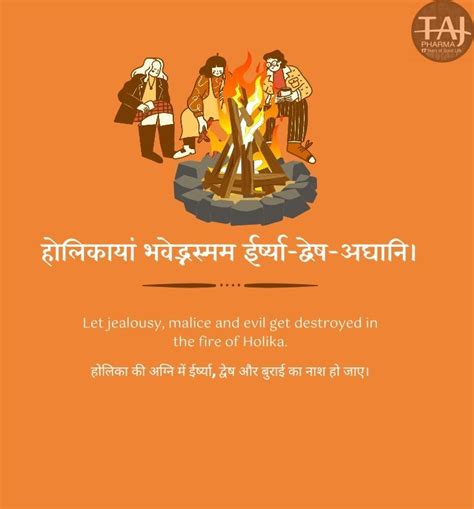 Holi2024 Holifestival Holicelebrations होली Holi Shantanu Kumar Singh