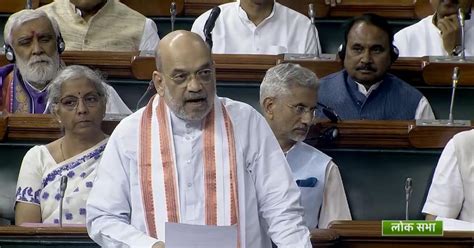 Centre Introduces Bill To Replace Ipc Crpc And Indian Evidence Act In Lok Sabha