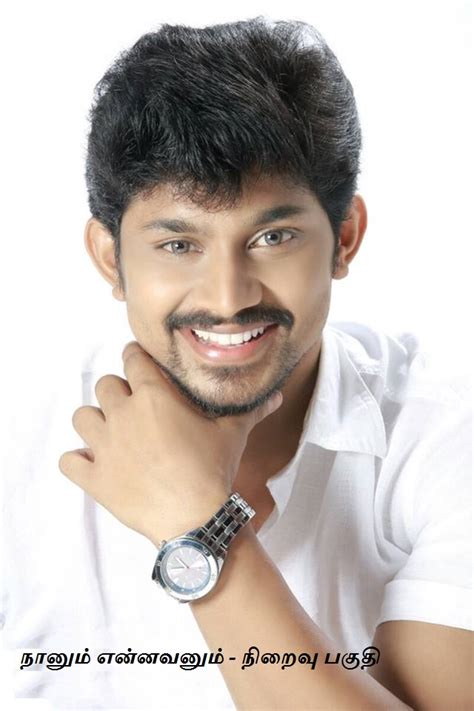 Tamil Incest Gay Sex Stories Singdase