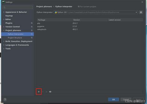 Python Pygame库安装报错解决命令提示符下载python库出现红字 Csdn博客