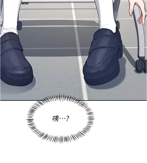 第1话 堪比真人的飞机杯 《飞机杯女神连线中》未删减版免費阅读 色漫谷