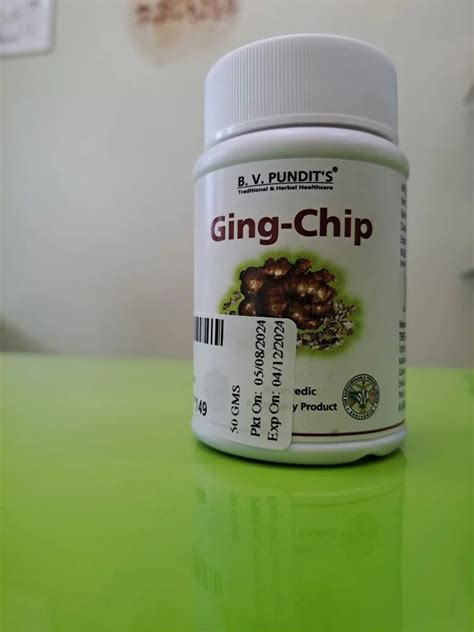50g Ging Chip At Best Price In Tiruvallur Id 2854628380030