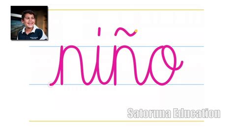 Cómo Escribir La Letra N De Niño App Educativa Cursiva Youtube