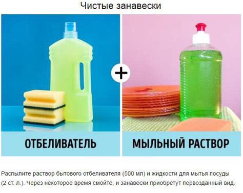 7 трюков, благодаря которым ваша ванная превратится в идеал чистоты ...