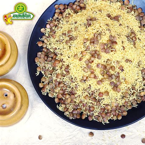 Shree Namkeen Dal Moth Perfect Evening Snack Order Online Shree Namkeen