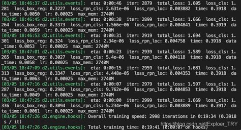 Facebook Detectron2训练faster Rcnn基于detectron2训练的fasterrcnn如何训练 Csdn博客