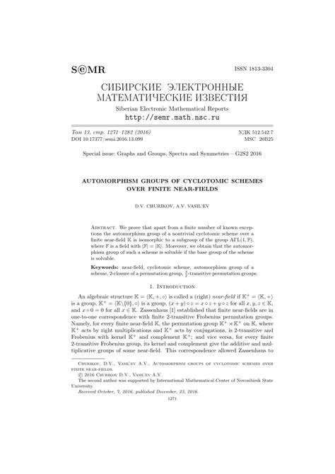 Pdf Automorphism Groups Of Cyclotomic Schemes Over Finite Near Fields