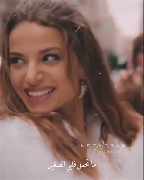 أحلى صبية 💃💃🔥 Youtube