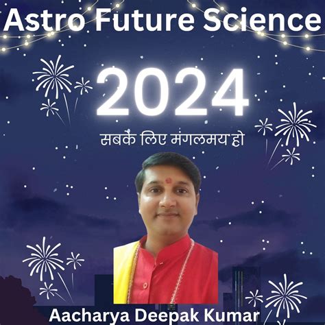 Aacharya Deepak Kumar Posted On Linkedin