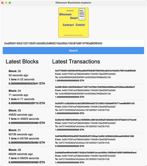 Install Ethereum Smart Contract Creator On Popos Using The Snap Store Snapcraft