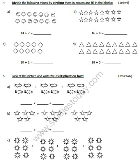 Cbse Class 2 Maths Sample Paper Set B