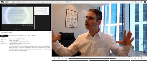 השבוע עם תום המערכה הקצרה ולצד התמשכותה של המערכה הארוכה שמחתי על ההזדמנות שהפכה כבר לסוג של