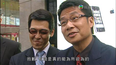 周大福店外受訪 鄭家純弟鄭家成：有錢未必快樂 Lihkg 討論區