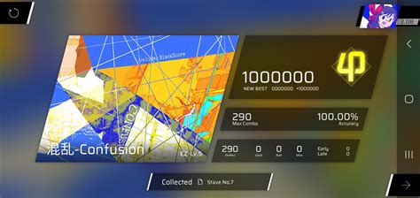 Day 1 Of Playing Phigros And I Just Got My First All Perfect On My Sightread Too R Phigrosgame