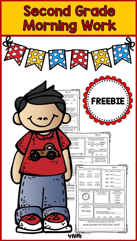 Spring Math For Second Grade Artofit