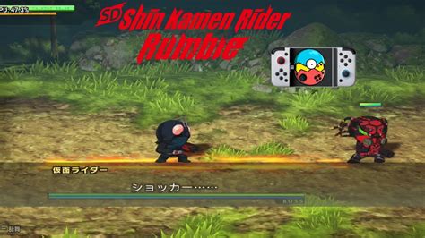 EGG NS EMULATOR V 4.1.4 SD Shin Kamen Rider Rumble - YouTube