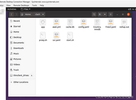 【踩坑】修复ubuntu远程桌面忽然无法ctrl c v复制粘贴及黑屏 乌班图系统ctrl c无法复制 csdn博客