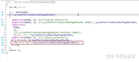 初探uaf漏洞 知乎