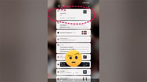 Camman 18 тут Youtube